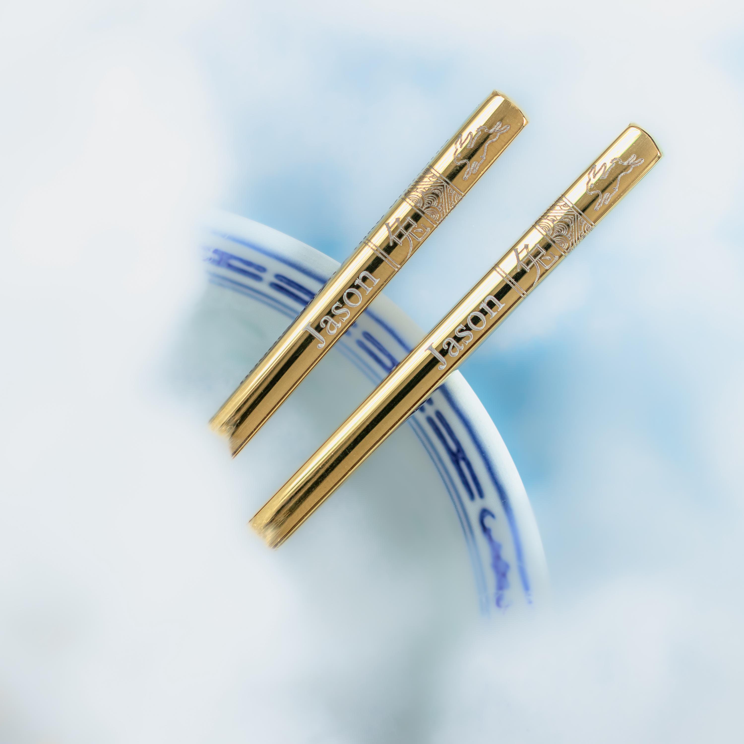 Personalized Chinese Zodiac Metal Chopsticks - Custom Engraved Gift ...