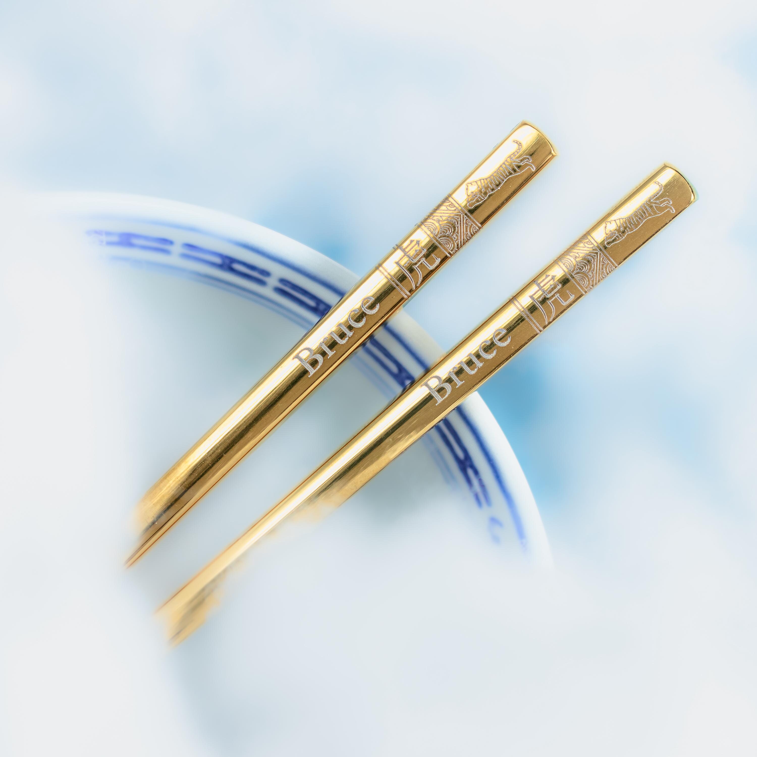 Personalized Chinese Zodiac Metal Chopsticks - Custom Engraved Gift ...