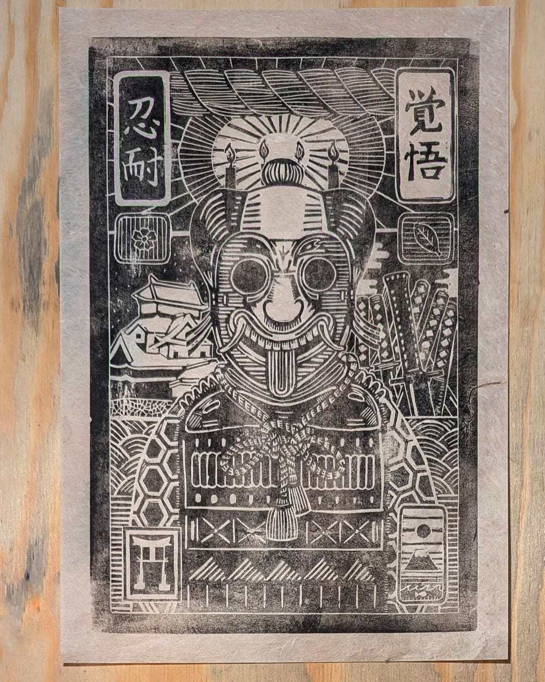 Men-yoroi Shogun Linocut Print | Hand-carved Samurai Artwork | Limited ...