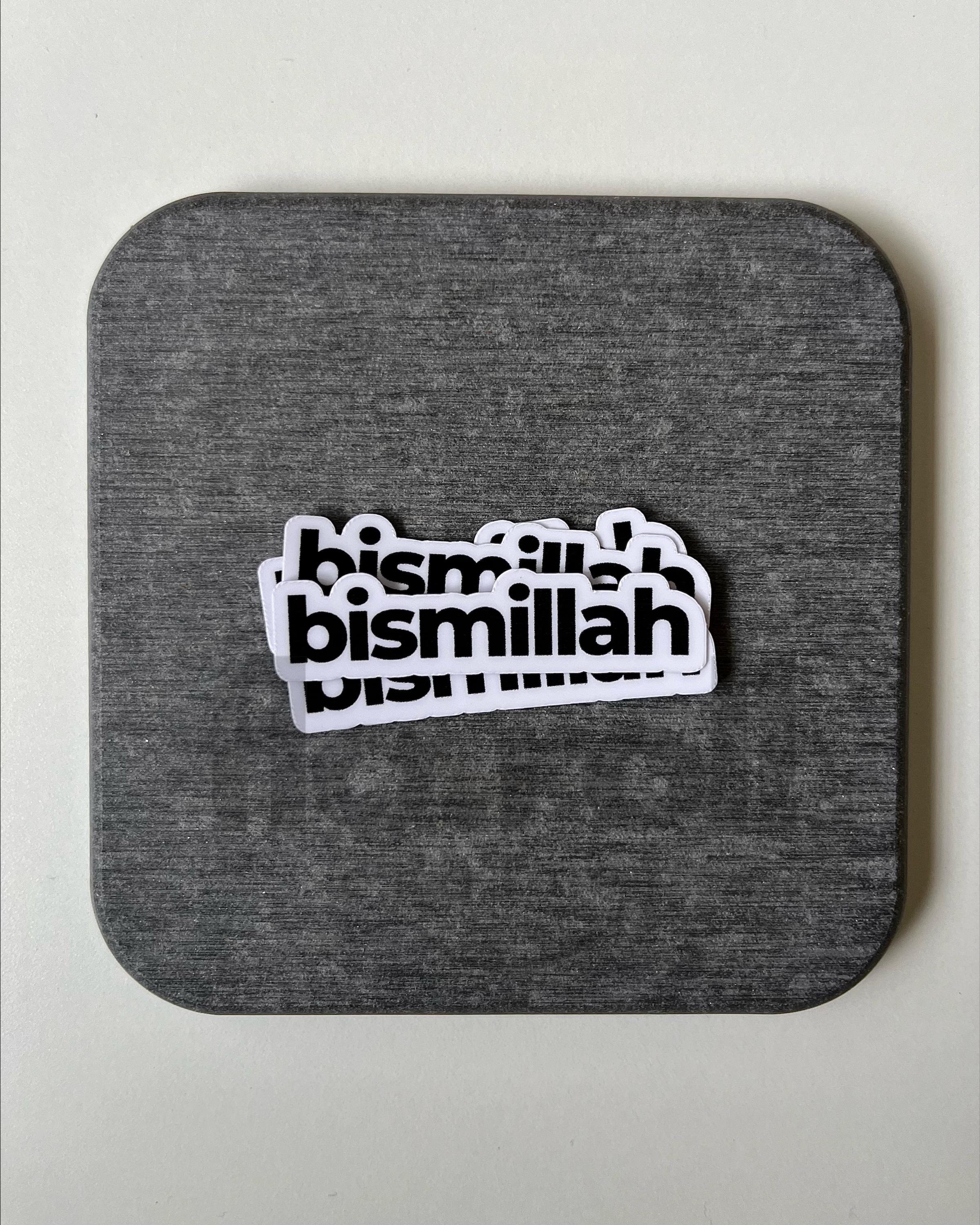 Minimalist Islamic Sticker, Muslim Sticker, Islamic Quote Sticker ...