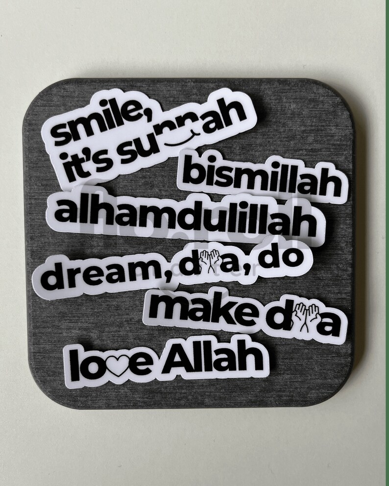 Minimalist Islamic Sticker, Muslim Sticker, Islamic Quote Sticker ...