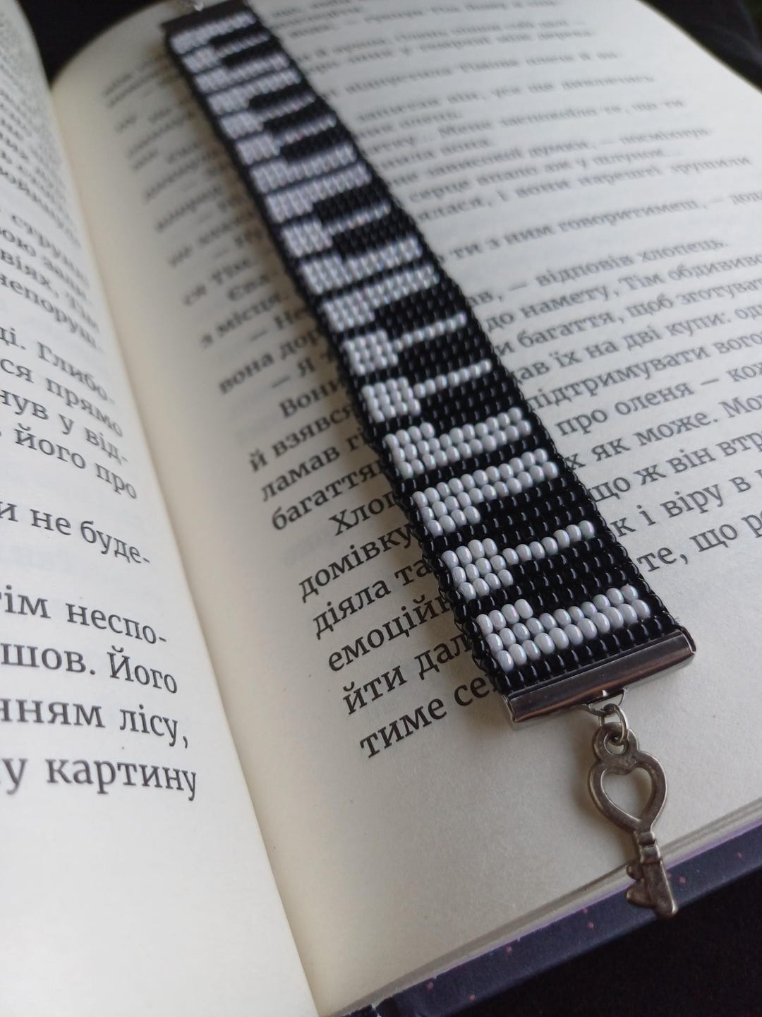 Interesting Bookmark | Bookmark With Piano Keys | Cute Bookmark | A ...