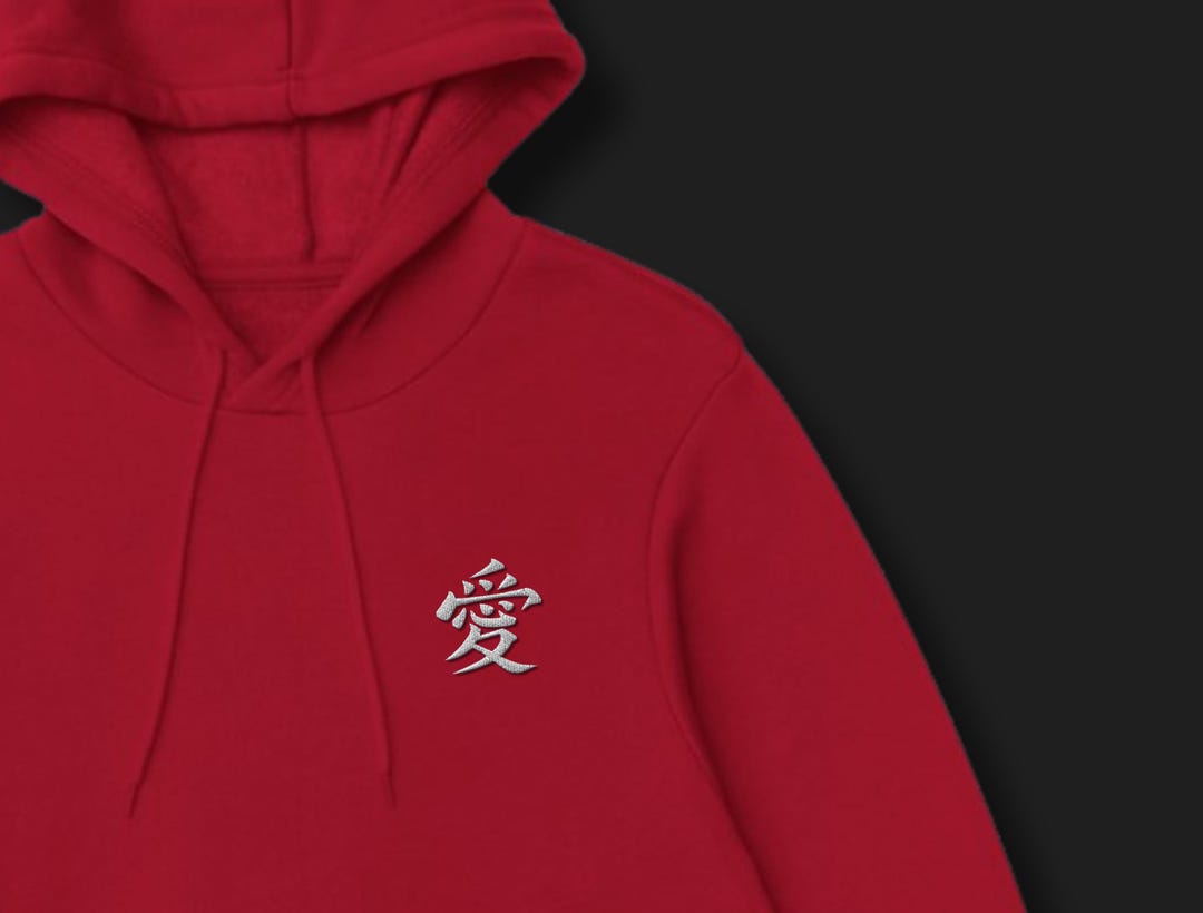 Gaara Curse Mark Hoodie Minimalist Embroidered Sand Seal Design Unisex ...