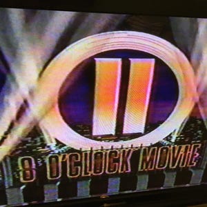 Child's Play 1991 WPIX 11 With Commercials Horror VHS Blank - Etsy