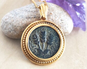 Ancient Jewish King Herod Agrippa Bronze Coin Necklace, Herodian Roman ...