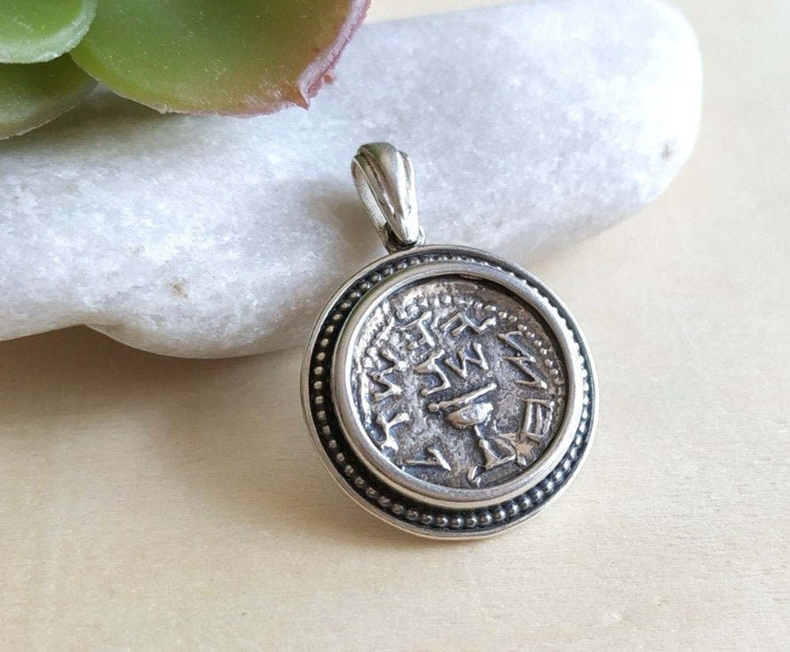 Sterling Silver Half Shekel Coin Pendant: First Jewish Revolt Replica ...