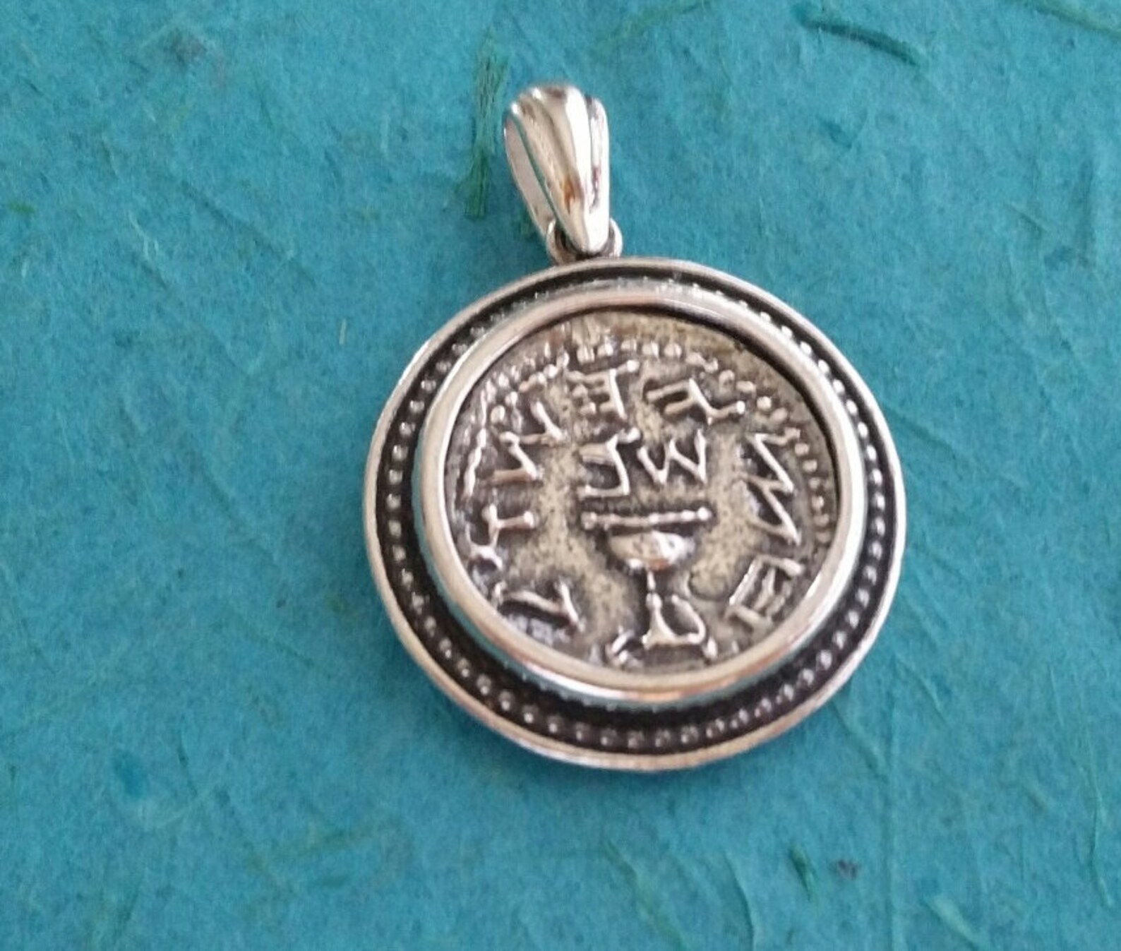 Sterling Silver Half Shekel Coin Pendant: First Jewish Revolt Replica ...