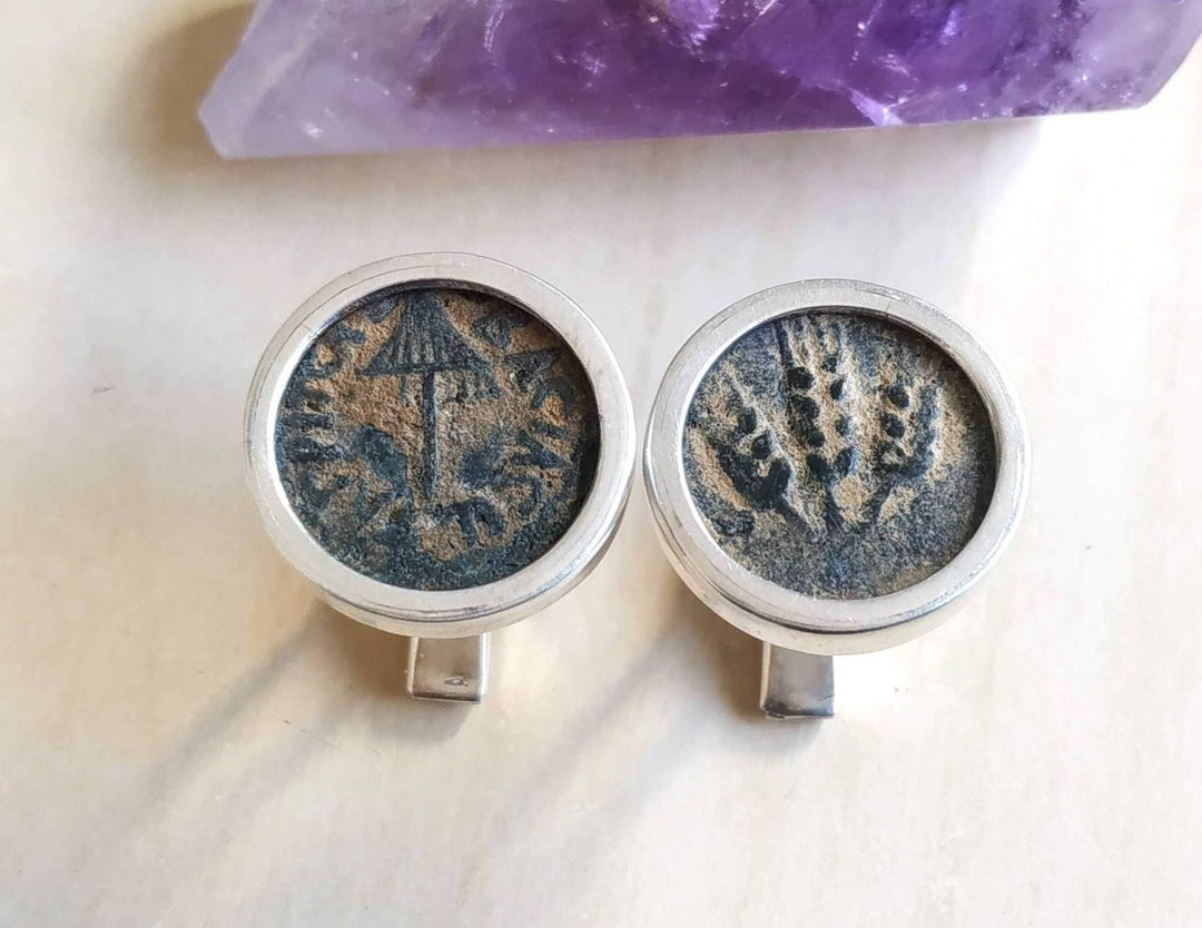 Antique Jewish Coin Cufflinks, Ancient King Herod Agrippa Coin Silver ...