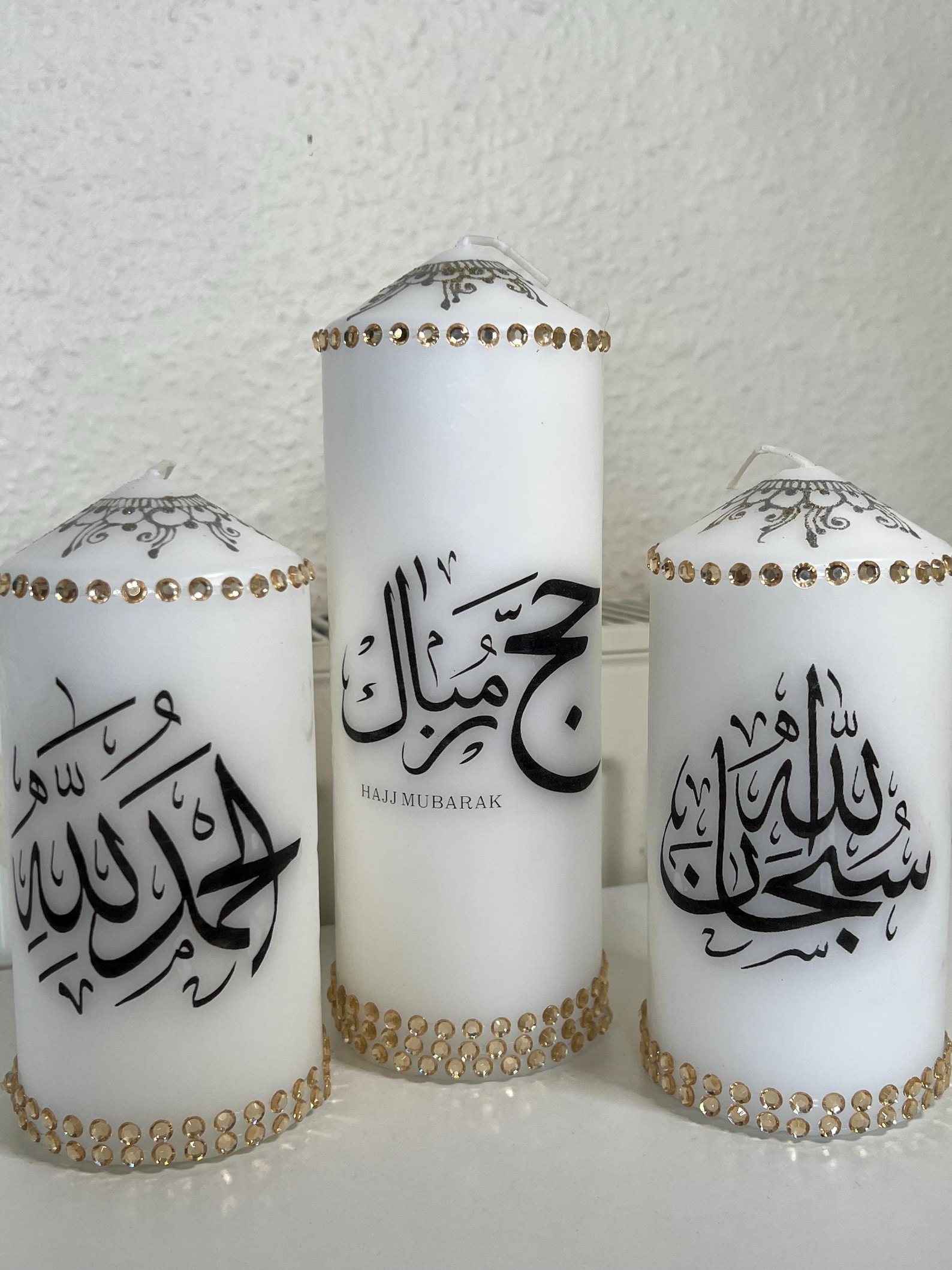 Islamic Candle Gift Set Hajj Mubarak, Luxury Islamic Home Decoration ...