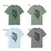 Acotar, A Court of Thornes and Roses Comfort Colors T-shirt, SMJ Merch ...