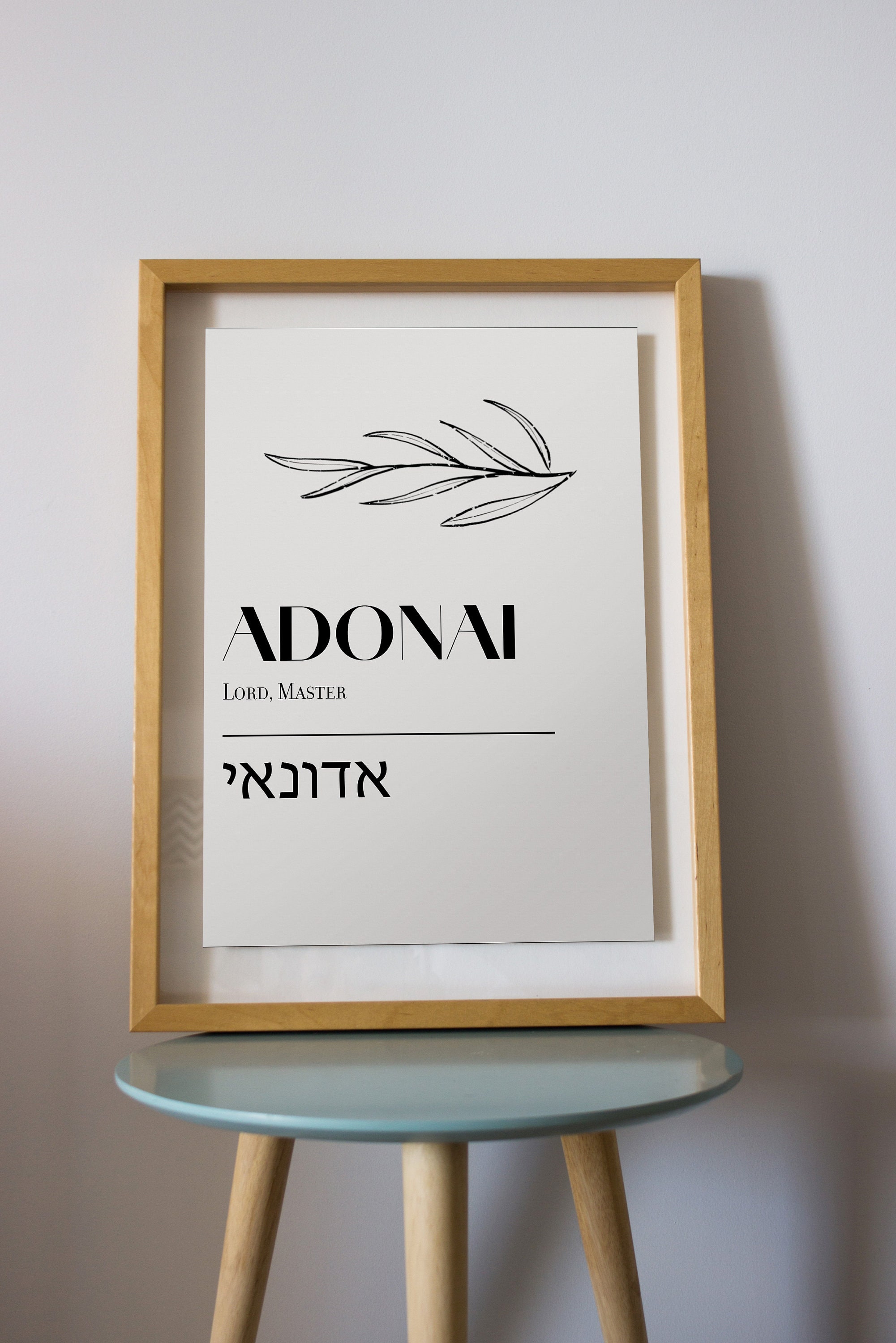 Adonai, Digital Wall Art, Bible Art, Printable, Names of God, Israel ...