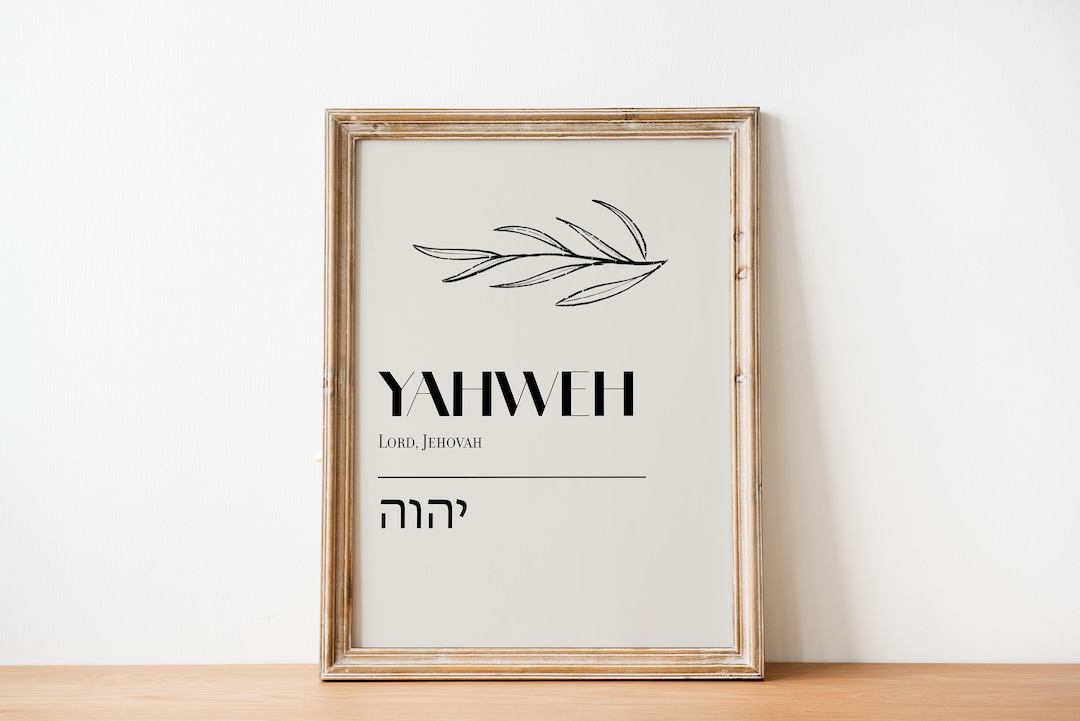 Yahweh, Digital Wall Art, Bible Art, Printable, Names of God, Israel ...