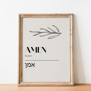 Amen Hebrew Bible Art: Minimalist Printable (digital Download) - Etsy