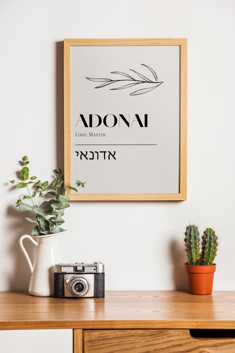 Adonai, Digital Wall Art, Bible Art, Printable, Names of God, Israel ...