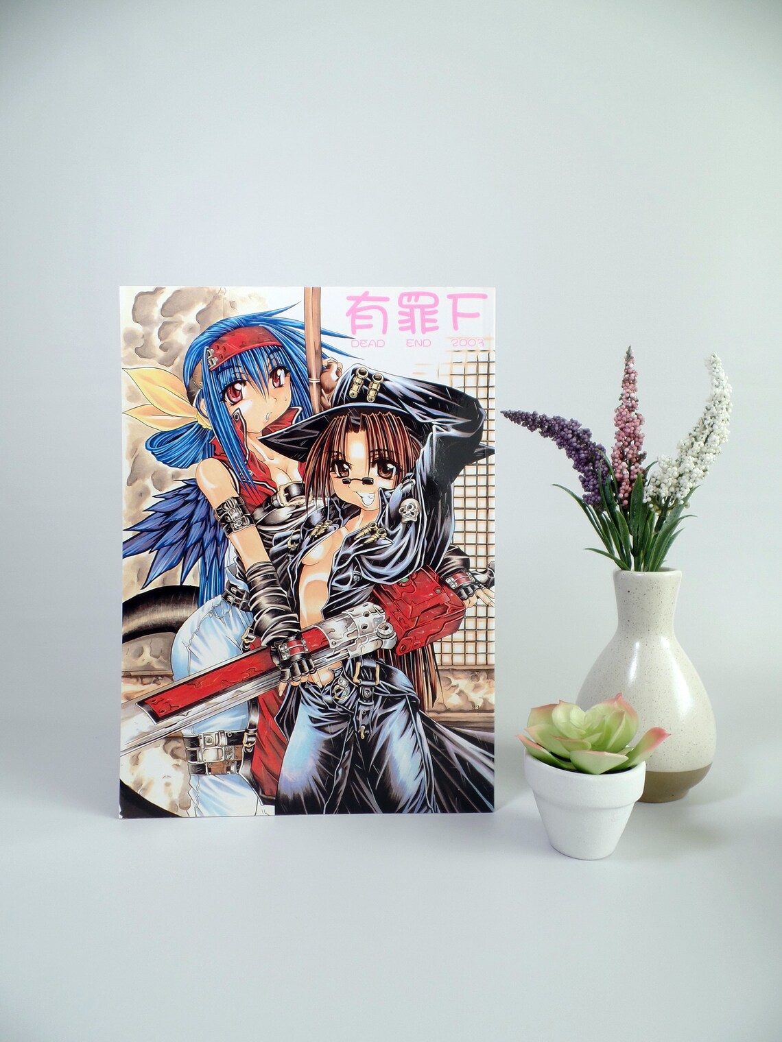 Dead End - Guilty Gear Doujinshi Fanart Book Featuring Dizzy Sol Badguy ...