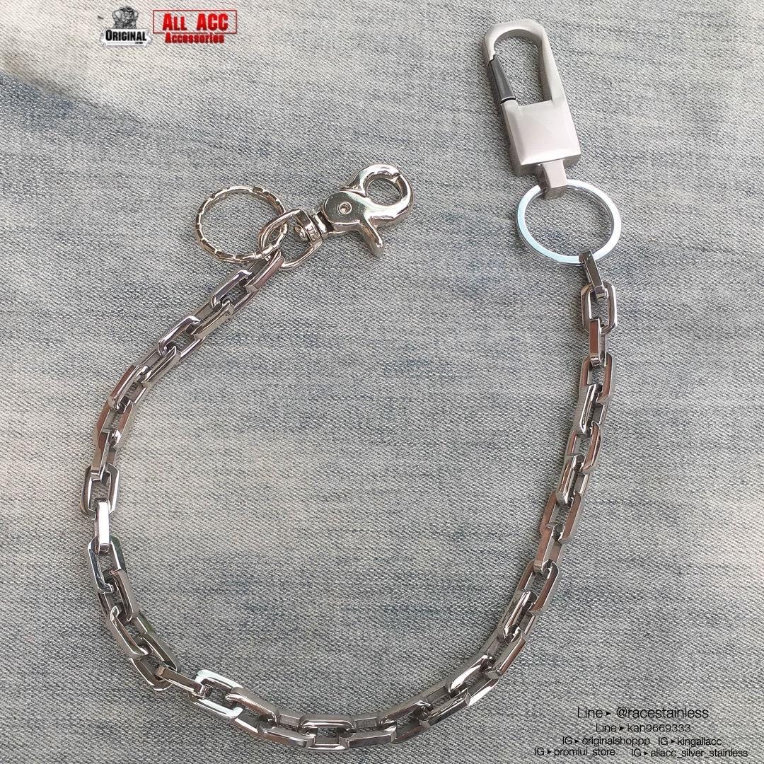 Pants Chain 10mm Chain Wallet Chain Pants Chain Jeans Chain Body Chain ...
