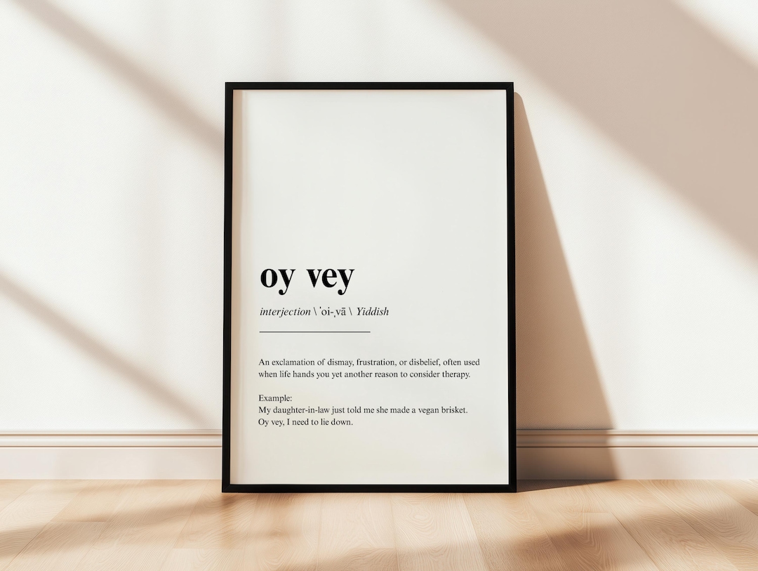 OY VEY Definition Printable Poster | Hebrew Wall Art, Israel Home Decor ...