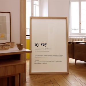 OY VEY Definition Printable Poster | Hebrew Wall Art, Israel Home Decor ...