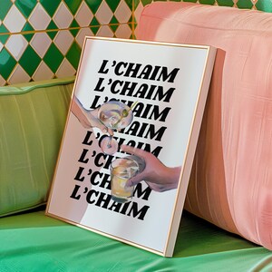 L'CHAIM | Hebrew Wall Art, Israel Home Decor, Minimalist Jewish ...