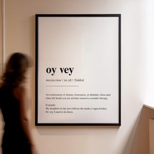 OY VEY Definition Printable Poster | Hebrew Wall Art, Israel Home Decor ...