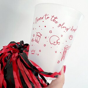 Athens Frosted Party Cups - Etsy