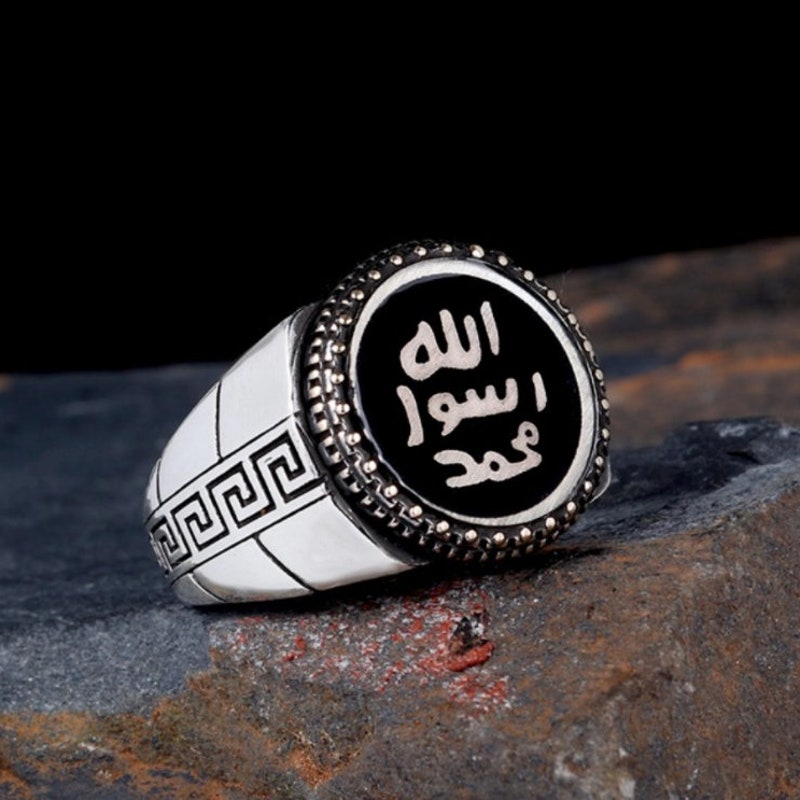Islamic Ring - Etsy UK
