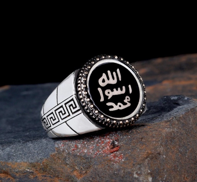 Seal of Prophet Muhammad, Silver Prophet Ring, Sacred Seal of Prophet ...