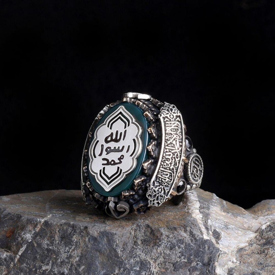 Seal of Prophet Muhammad, Silver Prophet Ring, Sacred Seal of Prophet ...