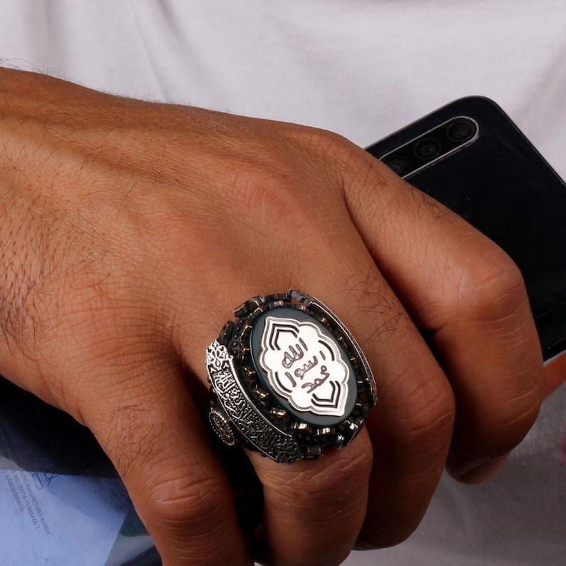 Seal of Prophet Muhammad, Silver Prophet Ring, Sacred Seal of Prophet ...