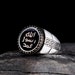 Seal of Prophet Muhammad, Silver Prophet Ring, Sacred Seal of Prophet ...