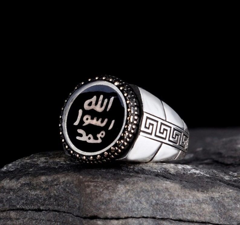 Seal of Prophet Muhammad, Silver Prophet Ring, Sacred Seal of Prophet ...