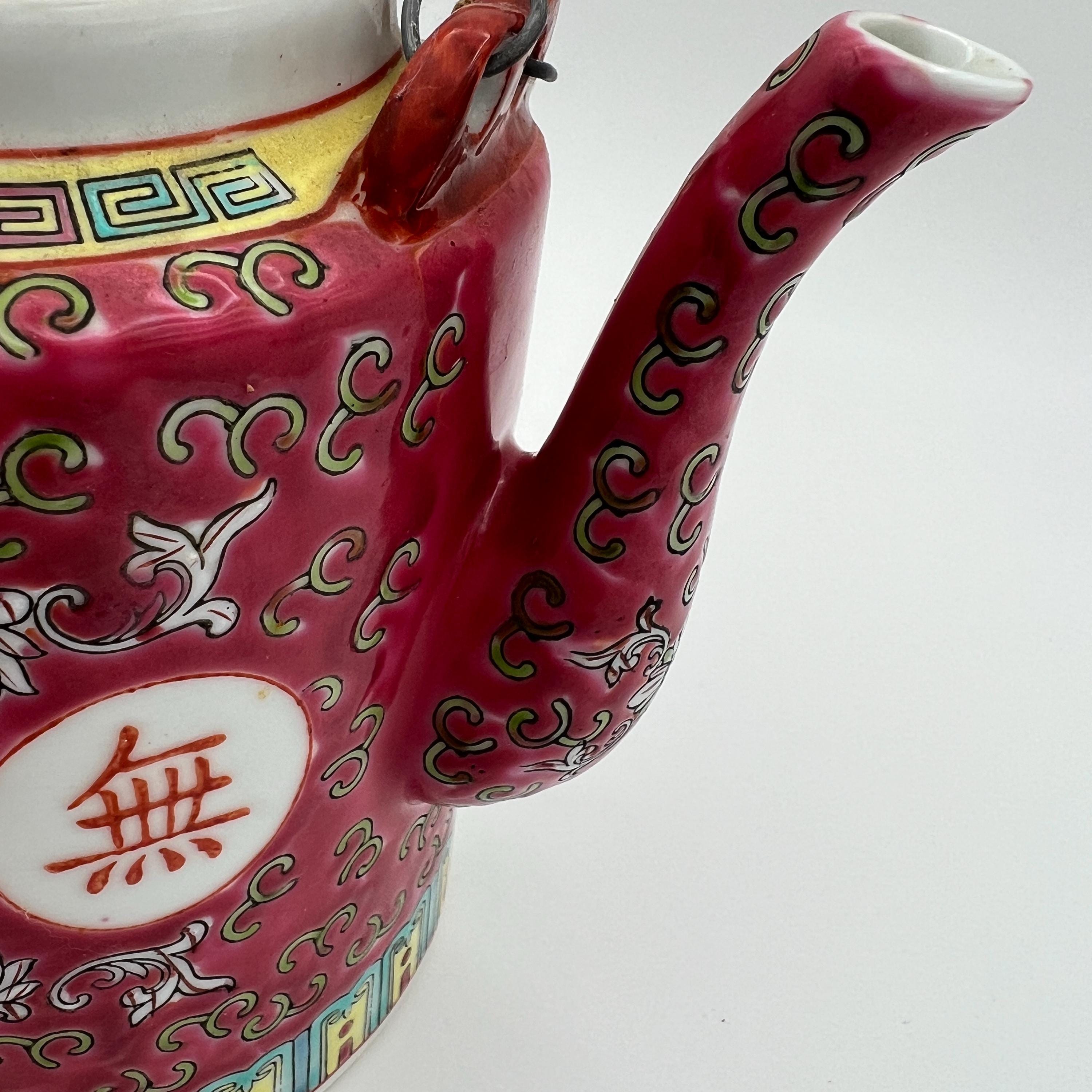 Vintage Chinese Red Rose Mun Shou Longevity Teapot 6.25" Tall Red ...