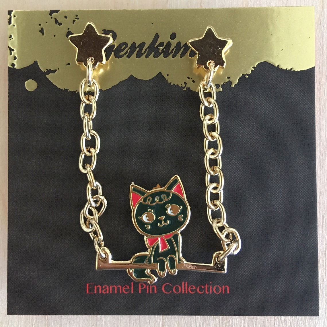 Circus Trapeze Cat on Swing Enamel Pin | Etsy
