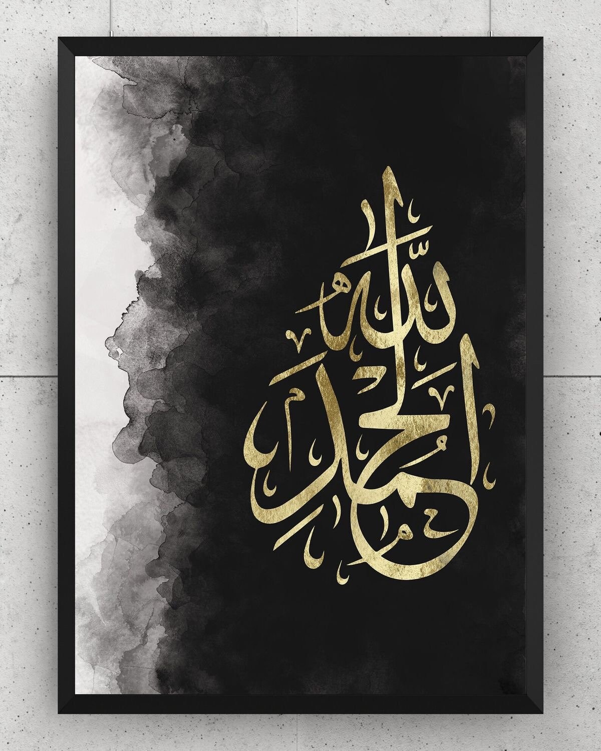 Arabic Calligraphy - Etsy