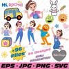 Ms. Rachel Clip Art PNG File, Ms. Rachel Cartoon PNG, Ms. Rachel, Png ...