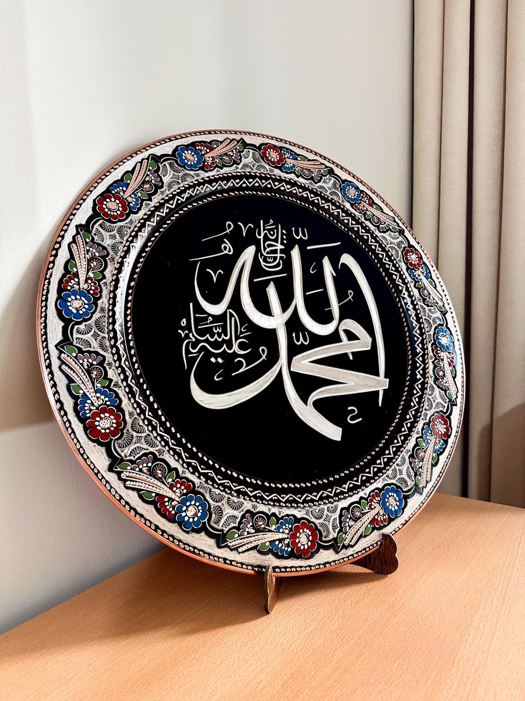Handcrafted Copper Islamic Wall Art Plate: Floral "allah" Calligraphy ...
