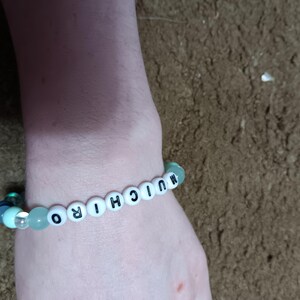 Muichiro Tokito Hashira Friendship Bracelet (from Demon Slayer) (gender ...