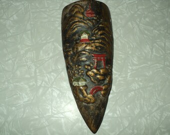 Japan Wall Pocket - Etsy