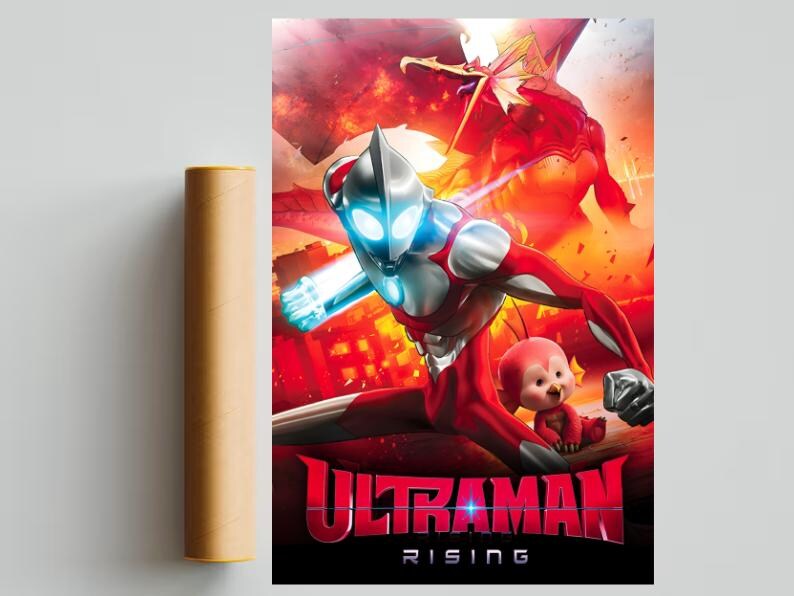 Ultraman Rising Movie Poster Print, Vintage Movie Posters , Wall Art ...