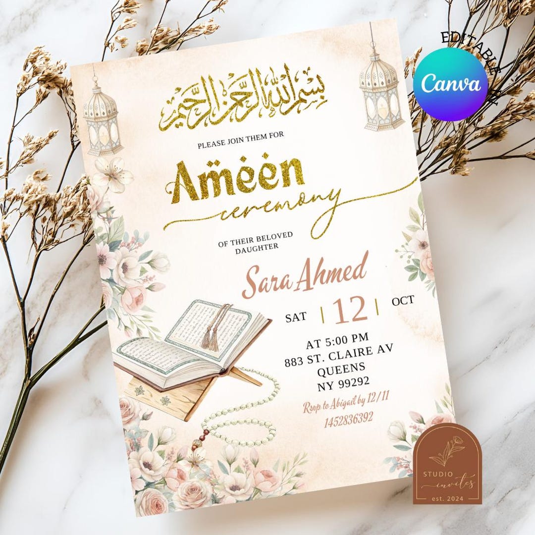 Boho Beige Floral Ameen Ceremony Invitation, Al Quran Ramadhan Muslim ...