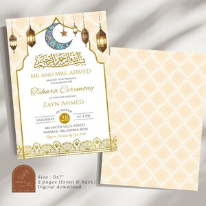Gold Muslim Tahara Ceremony Invitation, Muslim Sunnet Circumcision ...