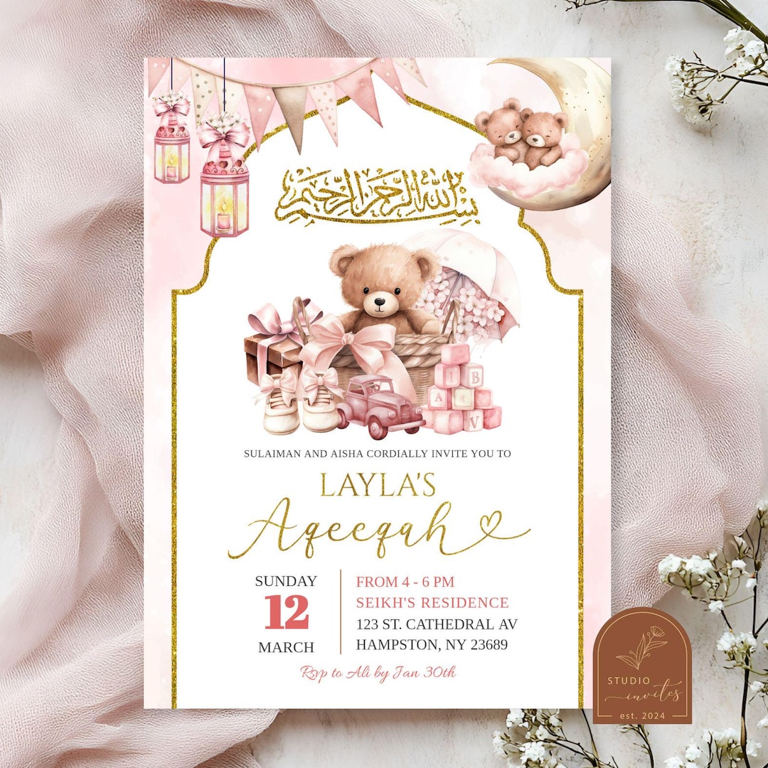 Pink Aqeeqah Muslim Girl Baby Shower, Brown Bear Islamic Baby Girl ...