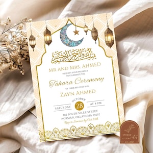 Gold Muslim Tahara Ceremony Invitation, Muslim Sunnet Circumcision ...