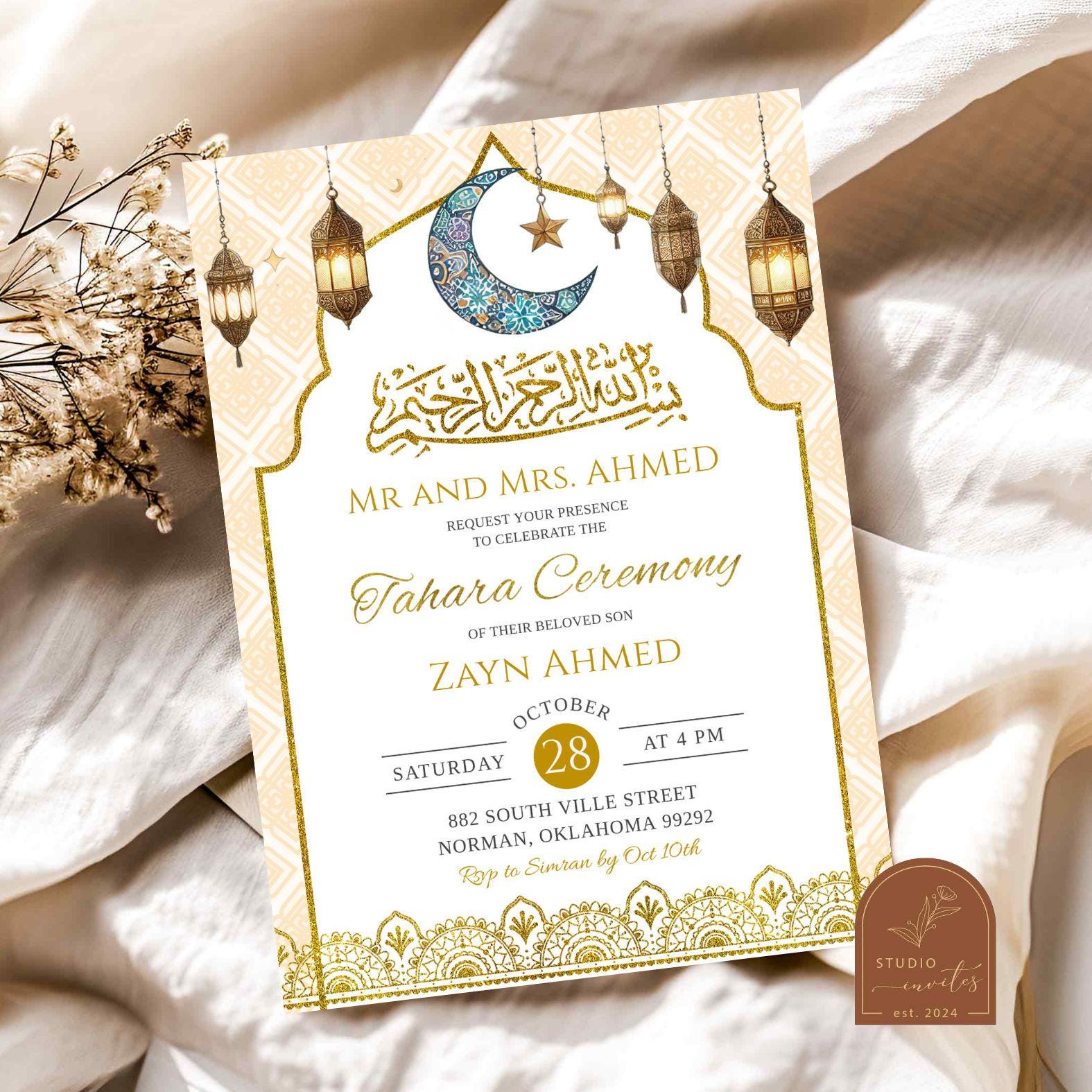 Gold Muslim Tahara Ceremony Invitation, Muslim Sunnet Circumcision ...