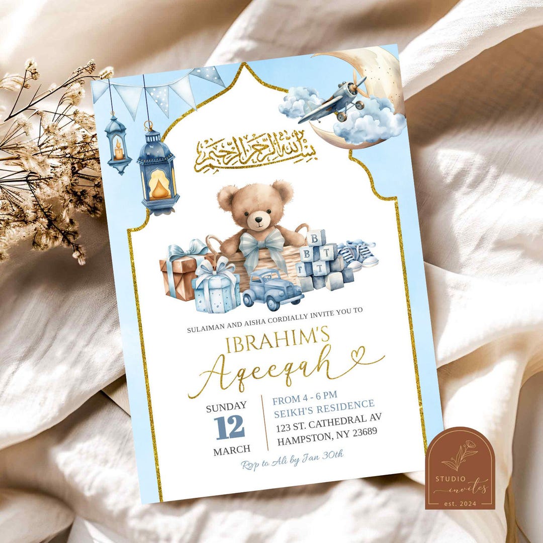 Blue Aqeeqah Muslim Boy Baby Shower, Brown Bear Islamic Baby Boy Invite ...