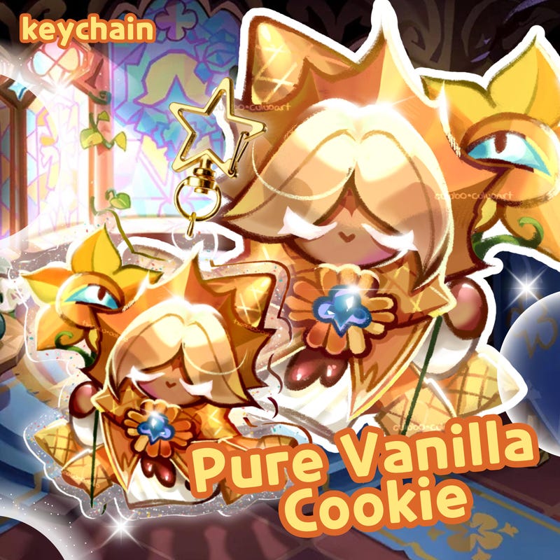 Pure Vanilla Cookie Plush - Etsy