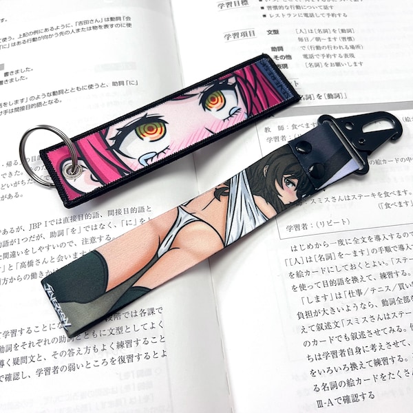 Red Sakura Lanyard - Etsy