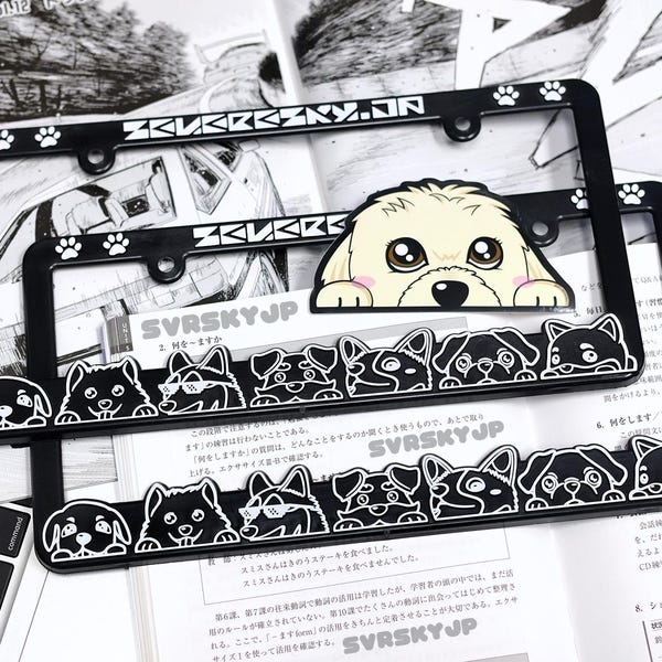 Funny License Plate Frames - Etsy
