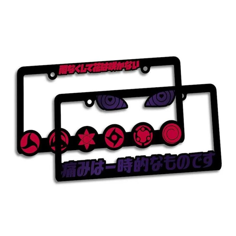 Anime License Plate Frame - Etsy