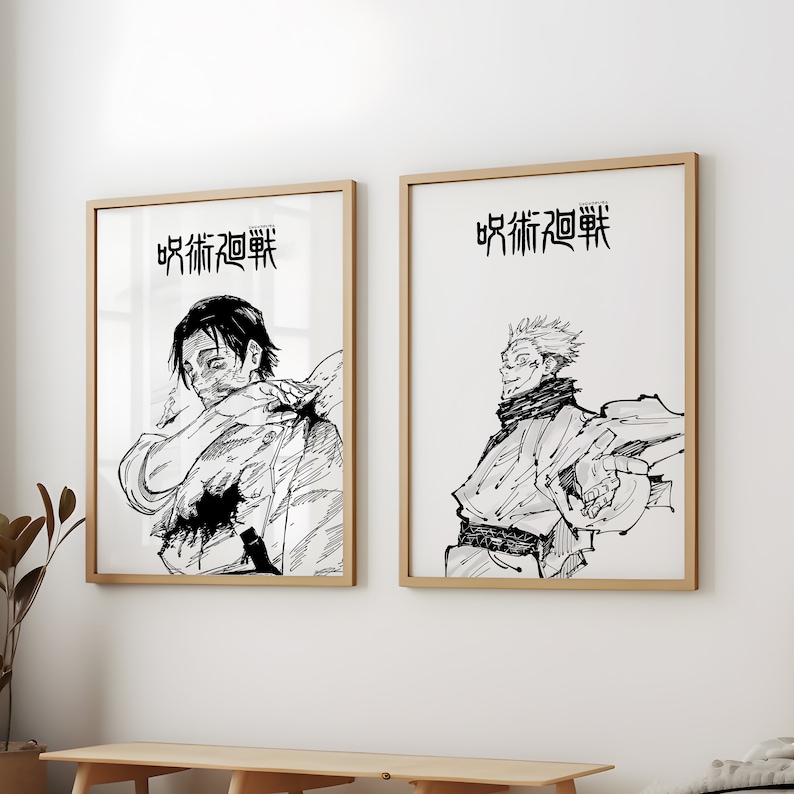 Jujutsu Kaisen Posters 8 Pack, Jujutsukaisen Anime Art Anime Wall Print ...